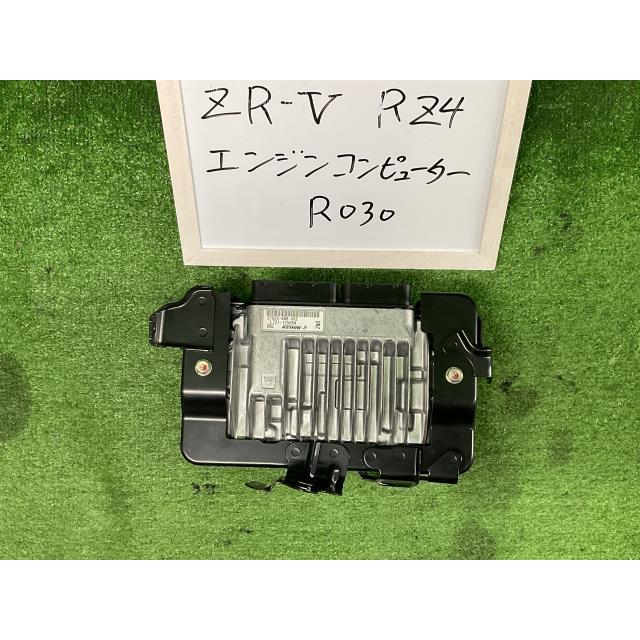 ZR−V 6AA-RZ4 エンジンコンピューター E:HEV Z : 岡野自動車商会ショップ - 通販 - Yahoo!ショッピング