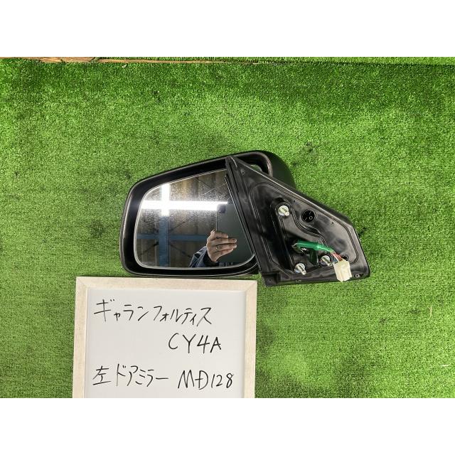 ギャランフォルティス DBA-CY4A 左ドアミラー サイドミラー スポーツ ナビパッケージ : 000003663213600 : 岡野自動車商会ショップ - 通販 - Yahoo!ショッピング
