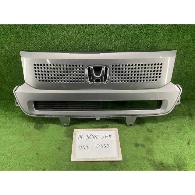 N-BOX N−BOX 6BA-JF5 ラジエータ ラジエターグリル スロープ : 岡野自動車商会ショップ - 通販 - Yahoo!ショッピング