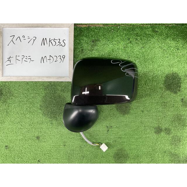 スペーシア DAA-MK53S 左ドアミラー サイドミラー ハイブリッドX : 岡野自動車商会ショップ - 通販 - Yahoo!ショッピング