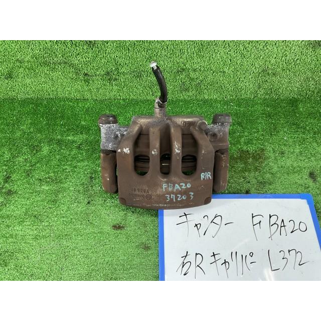 キャンター TPG-FBA20 右Rキャリパー 全低床 2T : 岡野自動車商会ショップ - 通販 - Yahoo!ショッピング