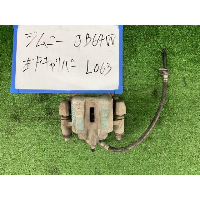 ジムニー 3BA-JB64W 左フロントキャリパー XC 4WD : 岡野自動車商会ショップ - 通販 - Yahoo!ショッピング