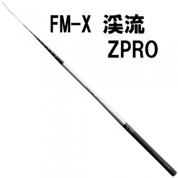 サンテック FM-X 渓流 ZPRO 63 : 岡野釣具店ヤフーショップ - 通販 - Yahoo!ショッピング