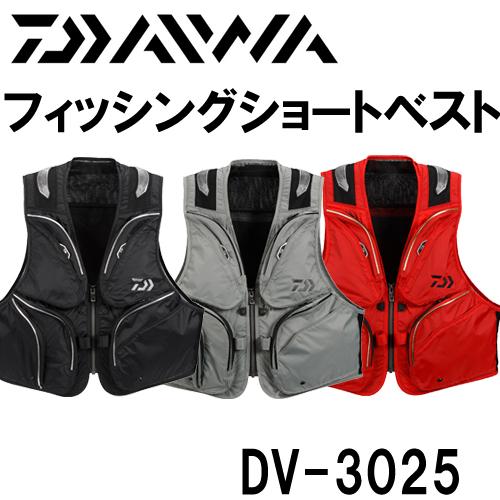 DAIWA（釣り） ダイワ ショートフィッシングベスト DV-3025 : 岡野釣具店ヤフーショップ - 通販 - Yahoo!ショッピング