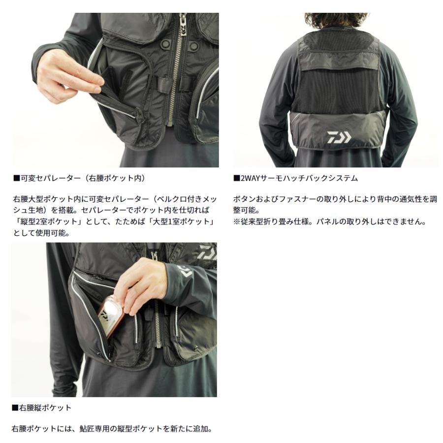 DAIWA（釣り） ダイワ ショートフィッシングベスト DV-3025 : 岡野釣具店ヤフーショップ - 通販 - Yahoo!ショッピング