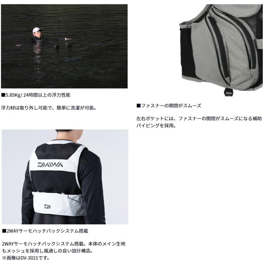 DAIWA（釣り） ダイワ フロートショートフィッシングベスト DV-3025F : 岡野釣具店ヤフーショップ - 通販 - Yahoo!ショッピング