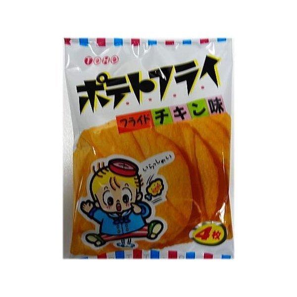 東豊 ポテトフライ フライドチキン 11g×20袋 : おかしのフェスタヤフー店 - 通販 - Yahoo!ショッピング
