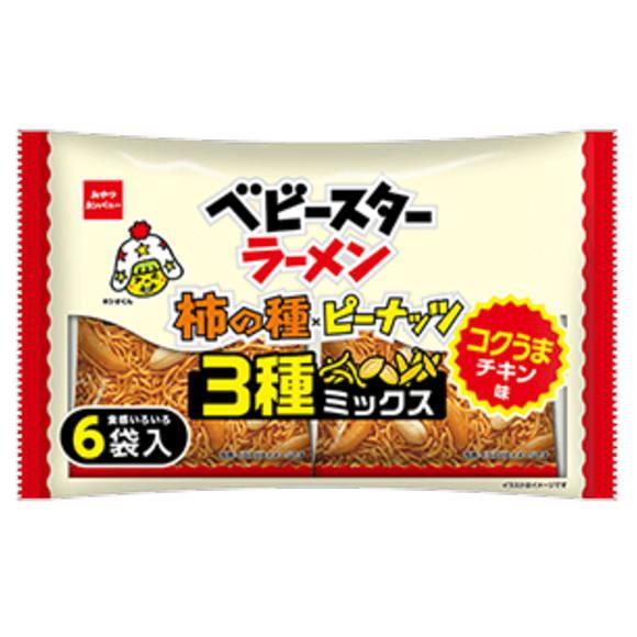 おやつカンパニーベビースターラーメン3種ミックス（コクうまチキン味）6P 132g(22g×6袋）×15袋 : おかしのフェスタヤフー店 - 通販 - Yahoo!ショッピング