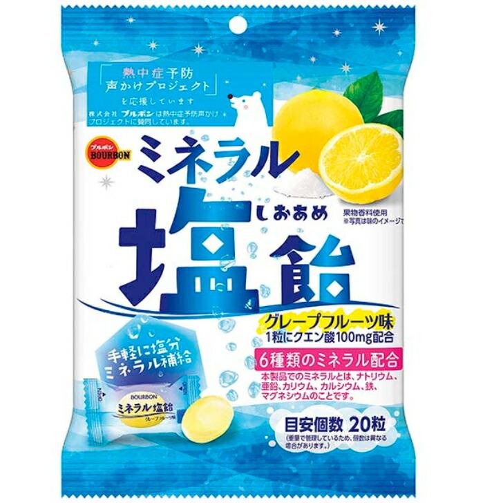 ブルボン ミネラル塩飴94g×48袋 : おかしのフェスタヤフー店 - 通販 - Yahoo!ショッピング