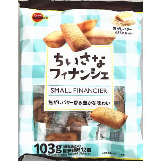 ブルボン ちいさなフィナンシェ103g×12袋 : おかしのフェスタヤフー店 - 通販 - Yahoo!ショッピング