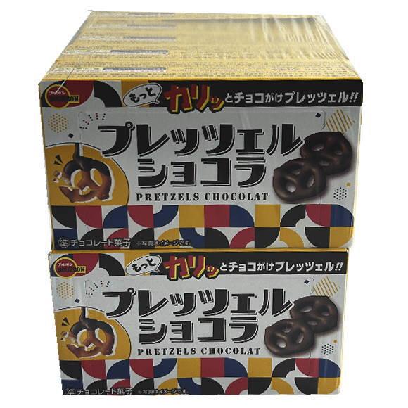 ブルボン プレッツェルショコラ 62g×10個 : 900224 : おかしのフェスタヤフー店 - 通販 - Yahoo!ショッピング