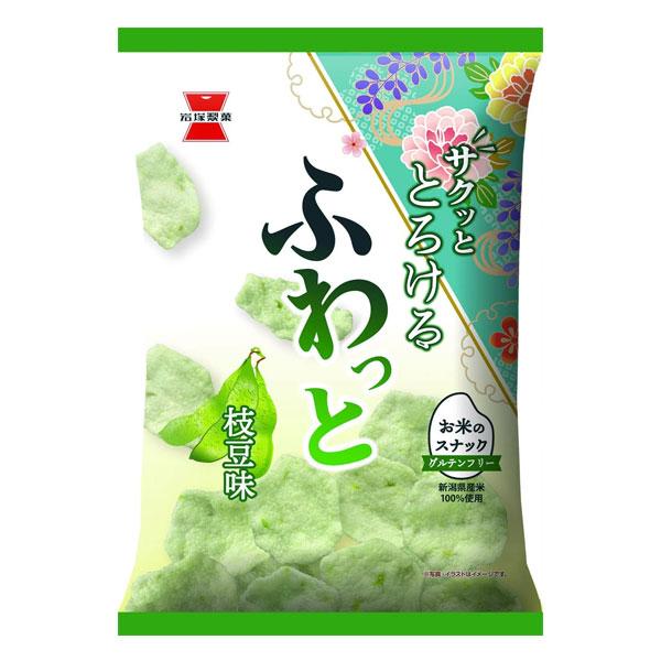 岩塚製菓 ふわっと枝豆味 41g 10コ入り 2022/10/10発売 (4901037149051) : おかしのマーチ - 通販 - Yahoo!ショッピング