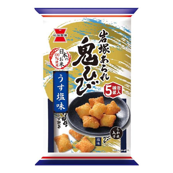 岩塚製菓 岩塚あられ鬼ひびうす塩味 116g 12コ入り 2022/10/10発売 (4901037220439) : おかしのマーチ - 通販 - Yahoo!ショッピング