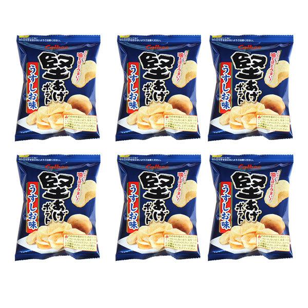 お菓子 詰め合わせ (全国送料無料)1000円ポッキリ！カルビー堅あげポテト食べきりミニサイズ6袋 メール便 ...