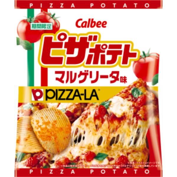 カルビー ピザポテト マルゲリータ味 55g 12コ入り 2025/10/27発売 (4901330582050) : おかしのマーチ - 通販 - Yahoo!ショッピング