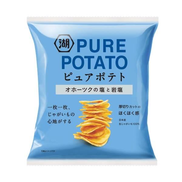 湖池屋 ピュアポテト オホーツクの塩と岩塩 55g 12コ入り 2024/09/23発売 (4901335176438) : おかしのマーチ - 通販 - Yahoo!ショッピング