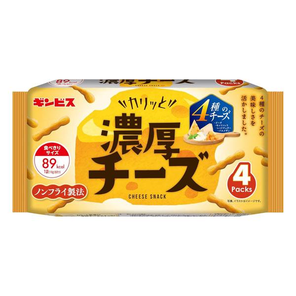 ギンビス カリッと濃厚チーズ 4パック 72g 12コ入り 2025/09/08発売 (4901588107364) : おかしのマーチ - 通販 - Yahoo!ショッピング