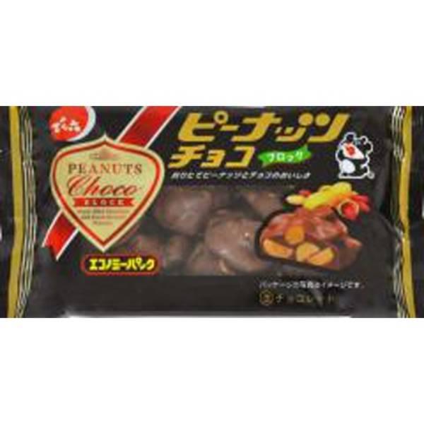 でん六 ピーナッツチョコ（ブロック） 65g 12コ入り 2024/09/02発売 (4901930085081) : 4901930085081 : おかしのマーチ - 通販 - Yahoo ...