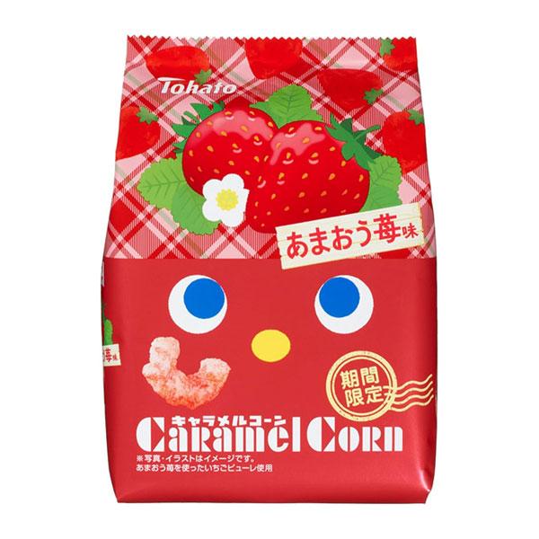 東ハト キャラメルコーンあまおう苺味 62g 12コ入り 2025/11/03発売 (4901940116478) : おかしのマーチ - 通販 - Yahoo!ショッピング
