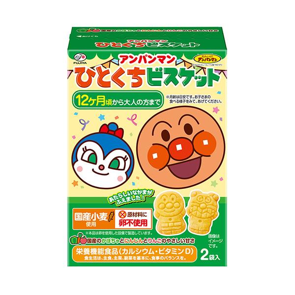 不二家 アンパンマンひとくちビスケット 72g 40コ入り 2025/09/02発売 (4902555170473c) : おかしのマーチ - 通販 - Yahoo!ショッピング