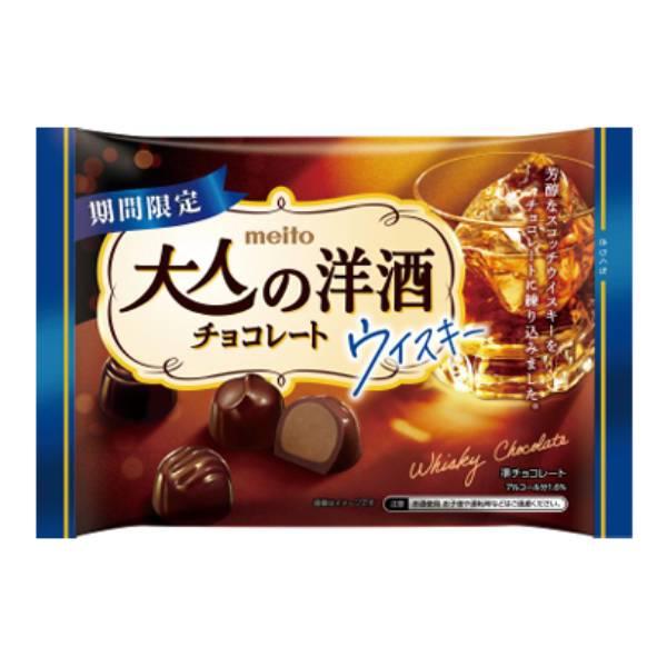ｍｅｉｔｏ 大人の洋酒チョコレート ９６ｇ ×36 【全国送料無料】(沖縄・離島は別途) meito 大人の洋酒チョコレートウイスキー 96g(個装紙込み) 18コ入り