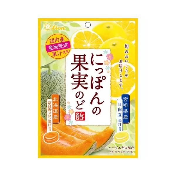 ライオン菓子 にっぽんの果実のど飴富良野メロンと日向夏 71g 6コ入り 2025/02/17発売 (4903939020582) : おかしのマーチ - 通販 - Yahoo!ショッピング