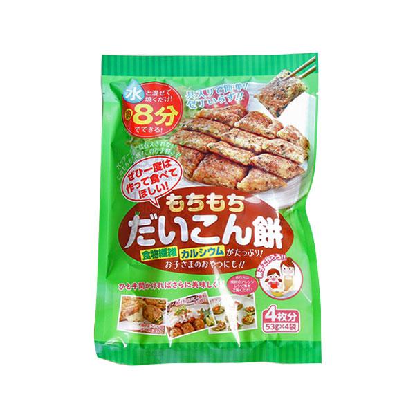 東海農産 だいこん餅の素 212g（53g×4袋）メール便 (omtmb9346) : おかしのマーチ - 通販 - Yahoo!ショッピング