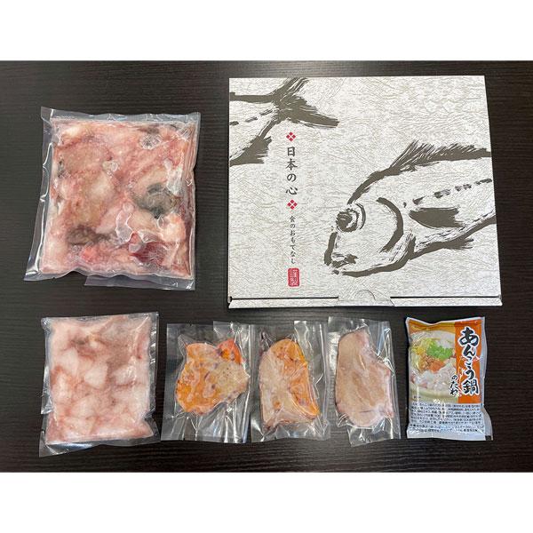 岡富商店一日漁あんこう鍋セット860g(あんこう860g(あん肝30g×3袋、身185g×1袋、アラ585g×1袋)専用濃縮スープ1袋、レシピ)10月〜3月の期間限定(sot126 ...