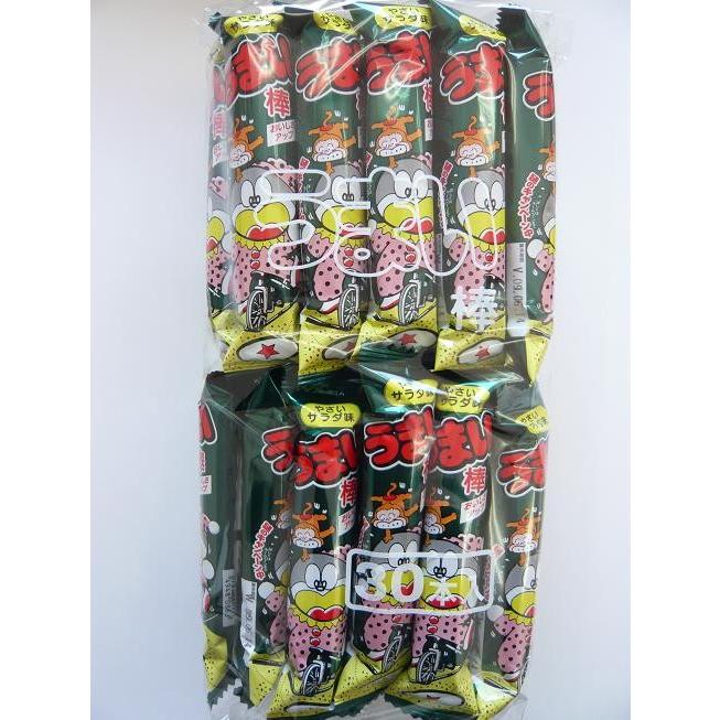 やおきん うまい棒 やさいサラダ味 30本入 駄菓子 : 信州上田のおかしやさんヤフー店 - 通販 - Yahoo!ショッピング