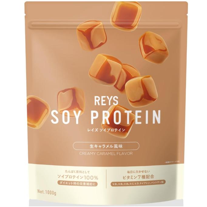 REYS レイズ ソイ プロテイン 山澤 礼明 監修 1kg 国内製造 ビタミン7種配合 SOY ぷろていん ソイプロテイン (生キャラメル風味) : オカショップ - 通販 - Yahoo ...