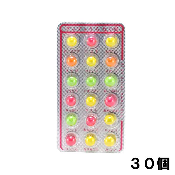 チーリン製菓 プチプチうらない チョコ玉 （30個） : Smile菓彩 - 通販 - Yahoo!ショッピング