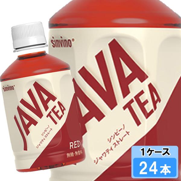 JAVA TEA 大塚食品 シンビーノ ジャワティストレートレッド 270ml 24本 （24本×1ケース） : Smile菓彩 - 通販 - Yahoo!ショッピング