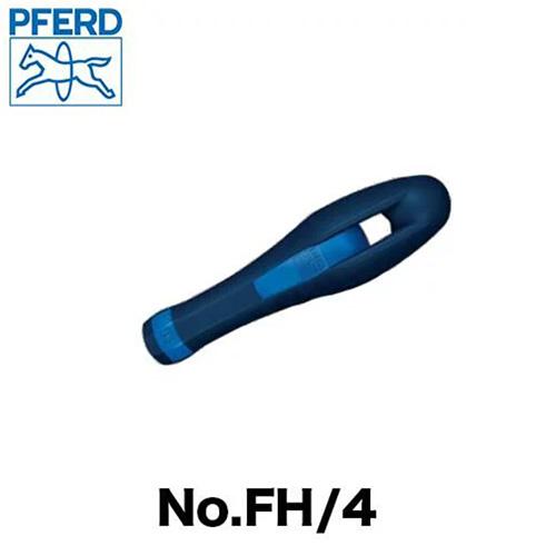 PFERD No.FH/4 ペフォード ヤスリハンドル アクセサリー : ファームガレージ OREGON SHOP - 通販 - Yahoo ...