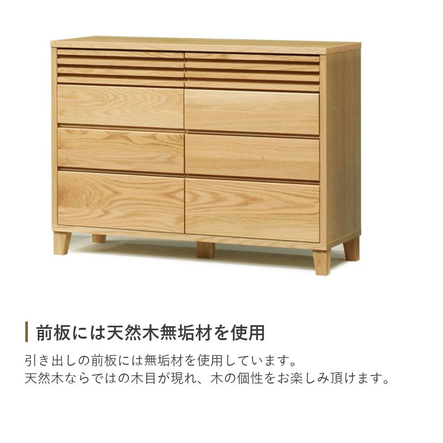 チェスト 6段 木製 脚付き 完成品 国産 大川家具 バジル 90-6 ハイチェスト レッドオーク : ok005ch09006ro00 : 大川家具ドットコム ヤフー店 - 通販 ...
