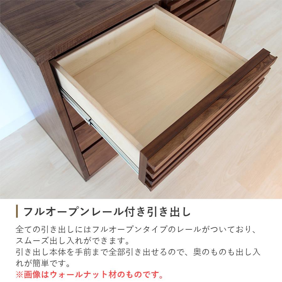 チェスト 6段 木製 脚付き 完成品 国産 大川家具 バジル 90-6 ハイチェスト レッドオーク :ok005ch09006ro00:大川家具ドットコム ヤフー店 - 通販 - Yahoo ...