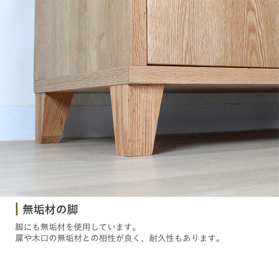 チェスト 6段 木製 脚付き 完成品 国産 大川家具 バジル 90-6 ハイチェスト レッドオーク : ok005ch09006ro00 : 大川家具ドットコム ヤフー店 - 通販 ...