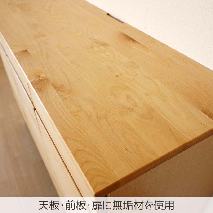 サイドボード 木製 完成品 幅120 おしゃれ 天然木 国産 大川家具 開梱設置 ラーム 120 バーチ : 大川家具ドットコム ヤフー店 - 通販 - Yahoo!ショッピング
