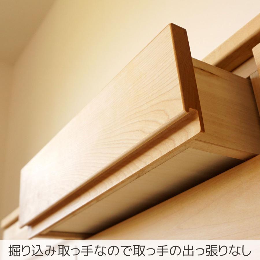 サイドボード 木製 完成品 幅120 おしゃれ 天然木 国産 大川家具 開梱設置 ラーム 120 バーチ : 大川家具ドットコム ヤフー店 - 通販 - Yahoo!ショッピング