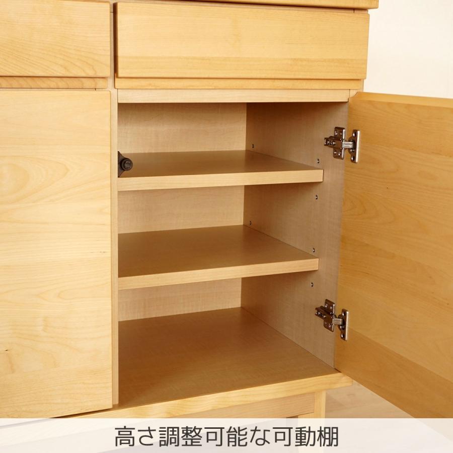 サイドボード 木製 完成品 幅120 おしゃれ 天然木 国産 大川家具 開梱設置 ラーム 120 バーチ : 大川家具ドットコム ヤフー店 - 通販 - Yahoo!ショッピング