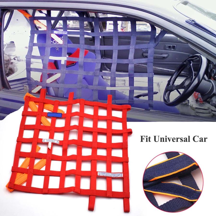20×17 ナイロン レーシング カー ウィンドウ ネット カーラリーレーシング 安全装置 フィット ユニバーサル : 大川商店 - 通販 ...