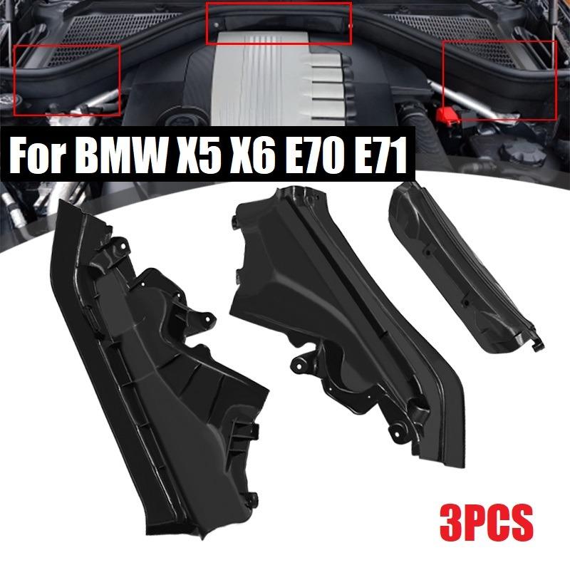 Bmw X5 E70/LCI X6 E71 X6 E72 Hybrid 2008-2013 エンジン 上部 コンパートメント パーティション パネルセット :om4599:大川商店 - 通販 ...