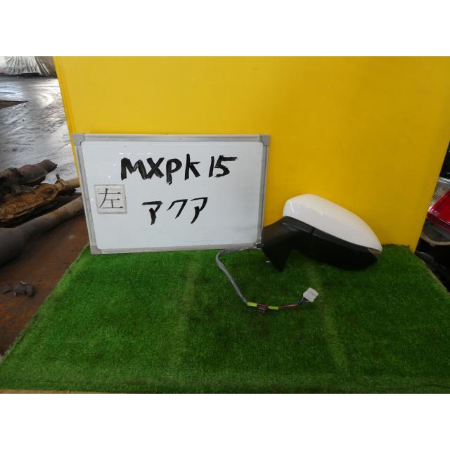 アクア 6AA-MXPK15 左サイドミラー : 230615000513600 : 岡谷エコ・アソートELVパーツ - 通販 - Yahoo!ショッピング
