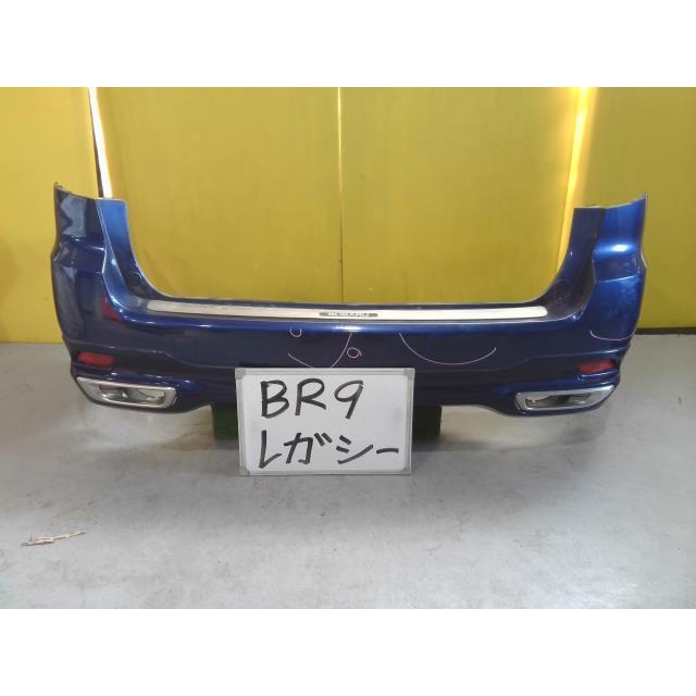 レガシィ DBA-BR9 リアバンパー : 岡谷エコ・アソートELVパーツ - 通販 - Yahoo!ショッピング
