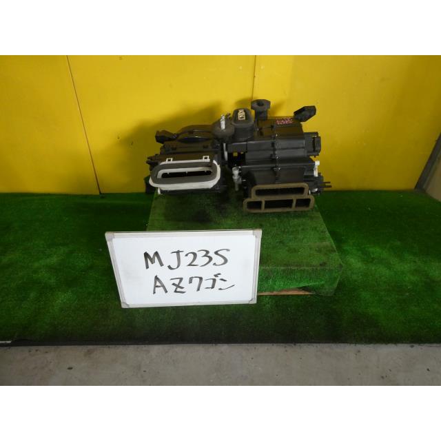 AZワゴン DBA-MJ23S A/Cクーリングユニット : 岡谷エコ・アソートELVパーツ - 通販 - Yahoo!ショッピング