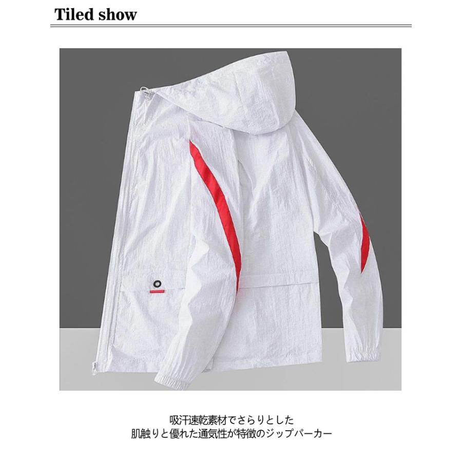 パーカー 長袖 春ジャケット ラッシュガード uv 薄手 ライトジャケット フード付き パーカー UVカット ひんやり コート UVカット マウンテン : arsho676224 : NS ...