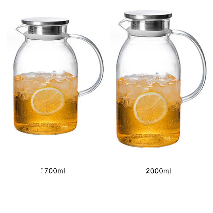 1200ml 直火 2リットル 2l 1500ml ガラスピッチャー ガラスピッチャー 直火 電気ケトル 直火 ガラスケトル ガラスポット 1.7 1 :yuzuc580024:NSショップ ...