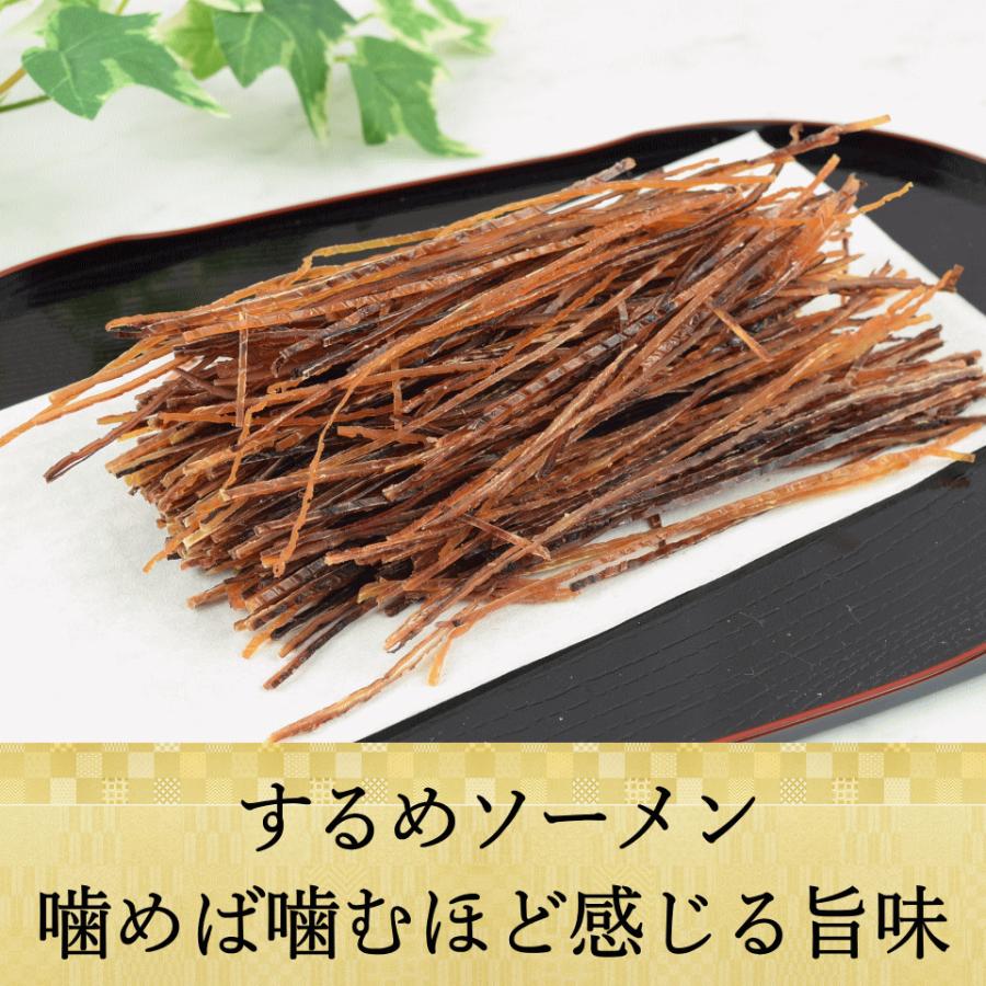 お酒のおつまみ するめそーめん 160g 炙りいかそーめん あたりめ するめスティック するめソーメン160g : a-ats-0160 : オーケーフルーツ - 通販 - Yahoo!ショッピング