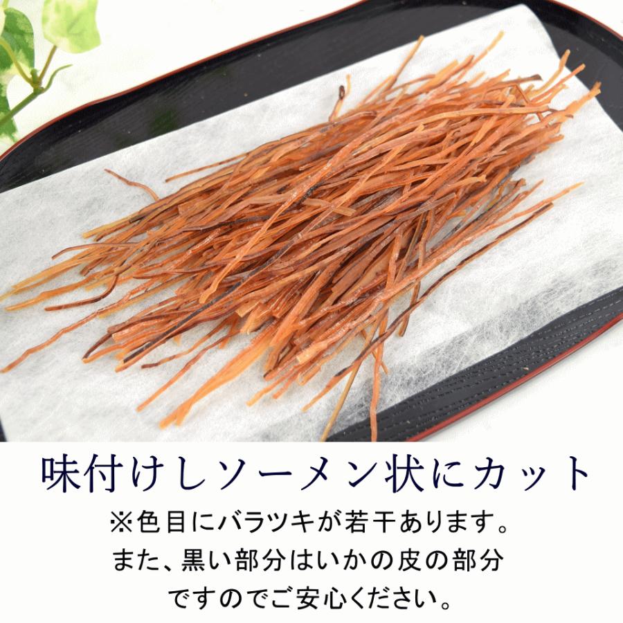お酒のおつまみ するめそーめん 160g 炙りいかそーめん あたりめ するめスティック するめソーメン160g :A-ATS-0160:オーケーフルーツ - 通販 - Yahoo!ショッピング
