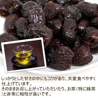 ドライフルーツ ドライ水晶 紅なつめ 1kg おつまみ ギフト : オーケー