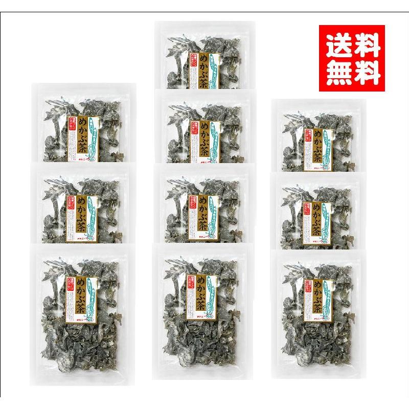 【10％OFF・送料無料】めかぶ茶60g 10袋 簡単 お湯を注げば出来上がり！ 玉子スープめかぶ 乾燥 スープ 食物繊維・フコイダンを含む ...